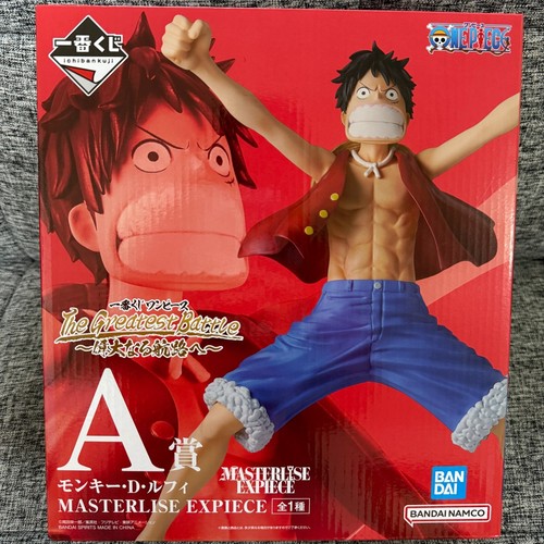 Ichiban Kuji One Piece The Greatest Battle A MASTERLISE EXPIECE Luffy ...