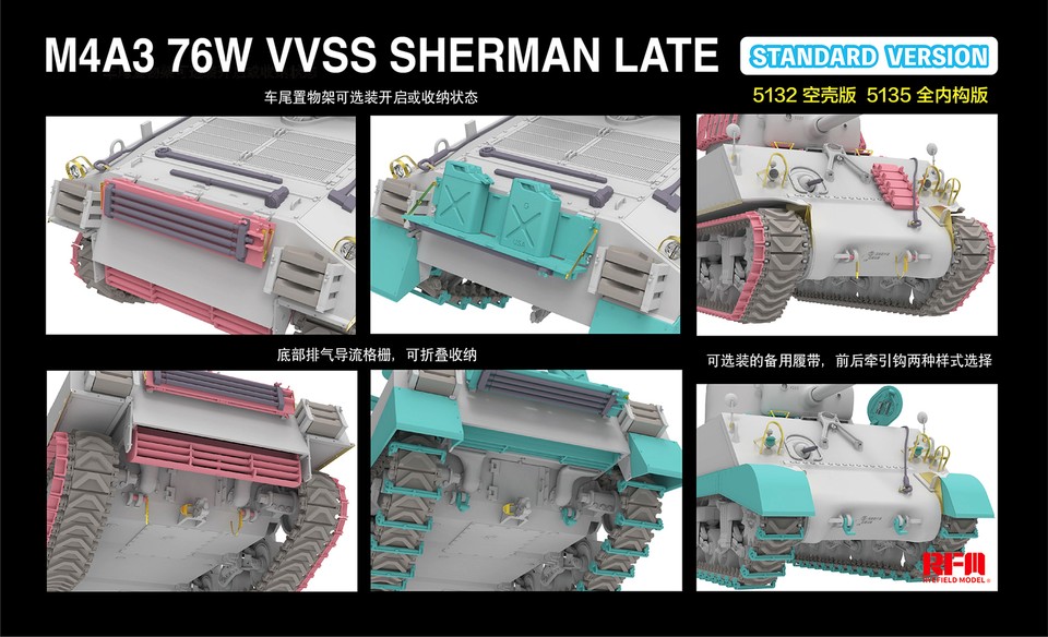 RYEFIELD MODEL RFM RM-5135 1/35 M4A3 76W VVSS Sherman Late w/Full ...