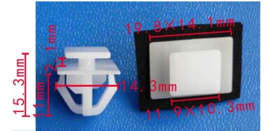 20PCS Fit Hyundai Santa Fe Fender Exterior Trim 877162W000 by ...