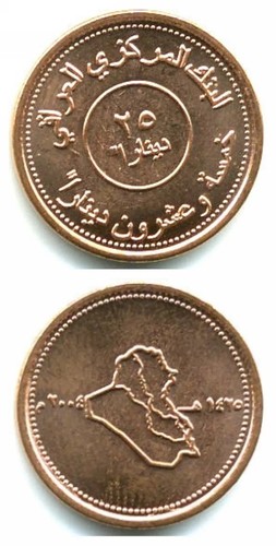 IRAQ 25 IRAQI DINARS New 2004 MAP OF IRAQ POST SADDAM UNC MONEY x 1 ...