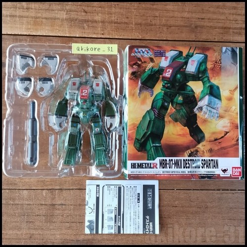 HI-METAL R Macross MBR-07-MKII Destroid Spartan BANDAI Action Figure | eBay