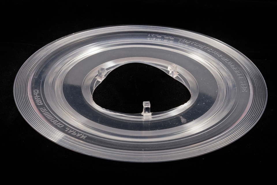 SHIMANO 6-1/4” SPOKE DISC FOR GEARED FREEHUB 36 SPOKE PROTECTOR CP-FH53 ...