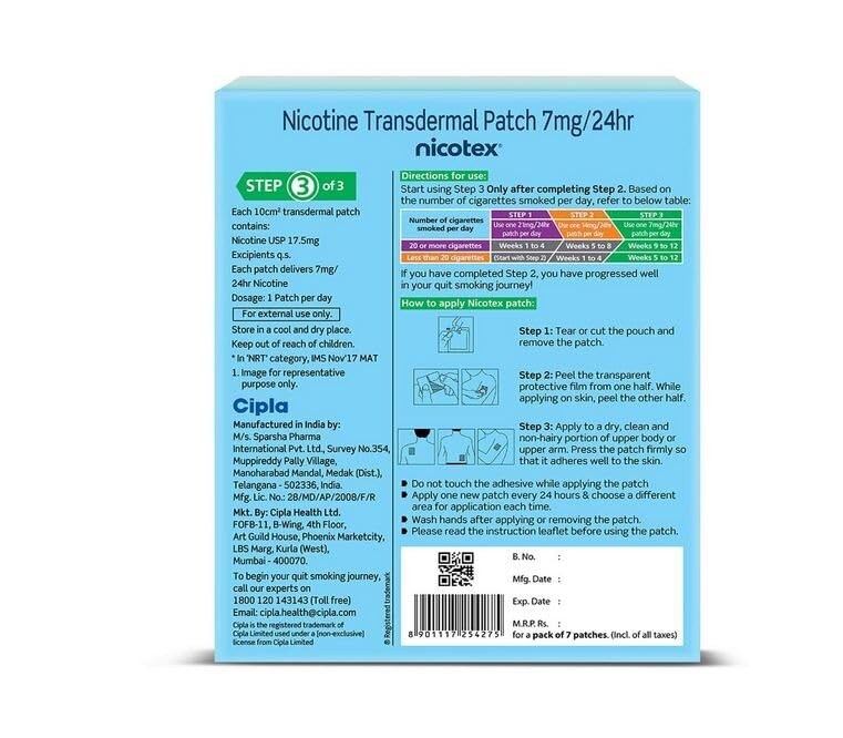 Cipla Nicotex Nicotine Patch Helps to Quit Smoking 7 Patches (Step 3 ...