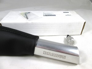 Mercedes-Benz - Hammer-Store | eBay Stores