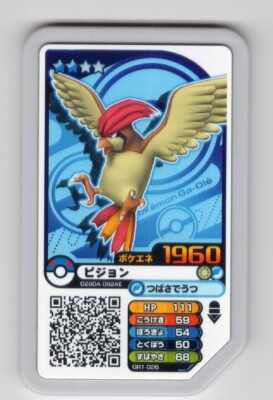Pokemon Ga-Ole - Pidgeotto - Takara Tomy Nintendo Arcade Card Disk Tag ...