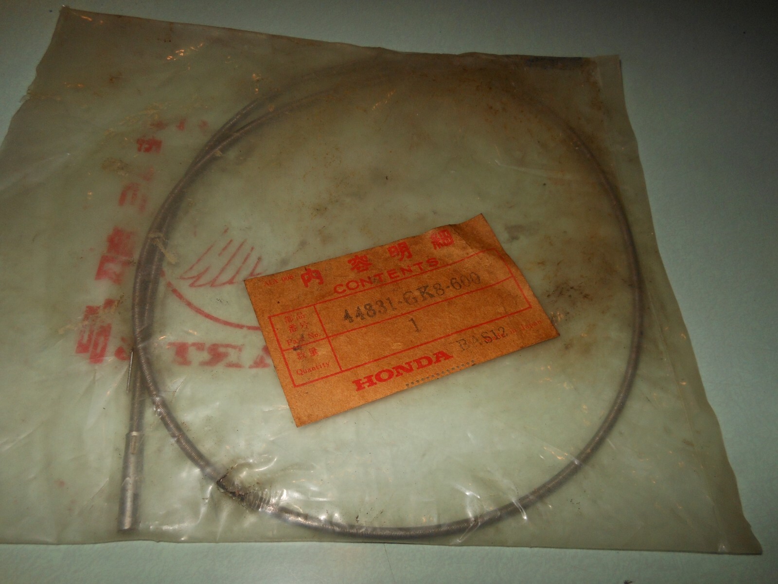 NOS OEM Honda 1987 NQ50-H Spree Scooter Speedometer Cable INNER # 44831 ...