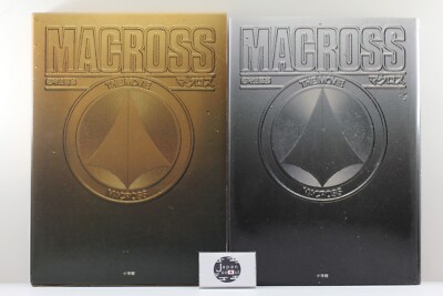 MACROSS THE MOVIE Deluxe Reference Book Japanese From JAPAN | eBay