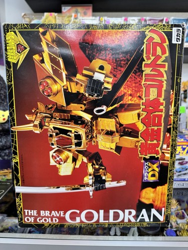 The Brave Of Gold Goldran DX 1995 Takara | eBay