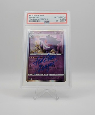 2022 Pokémon Japanese S10a Gengar HOLO #23 - Ted Lewis Signed PSA/DNA ...