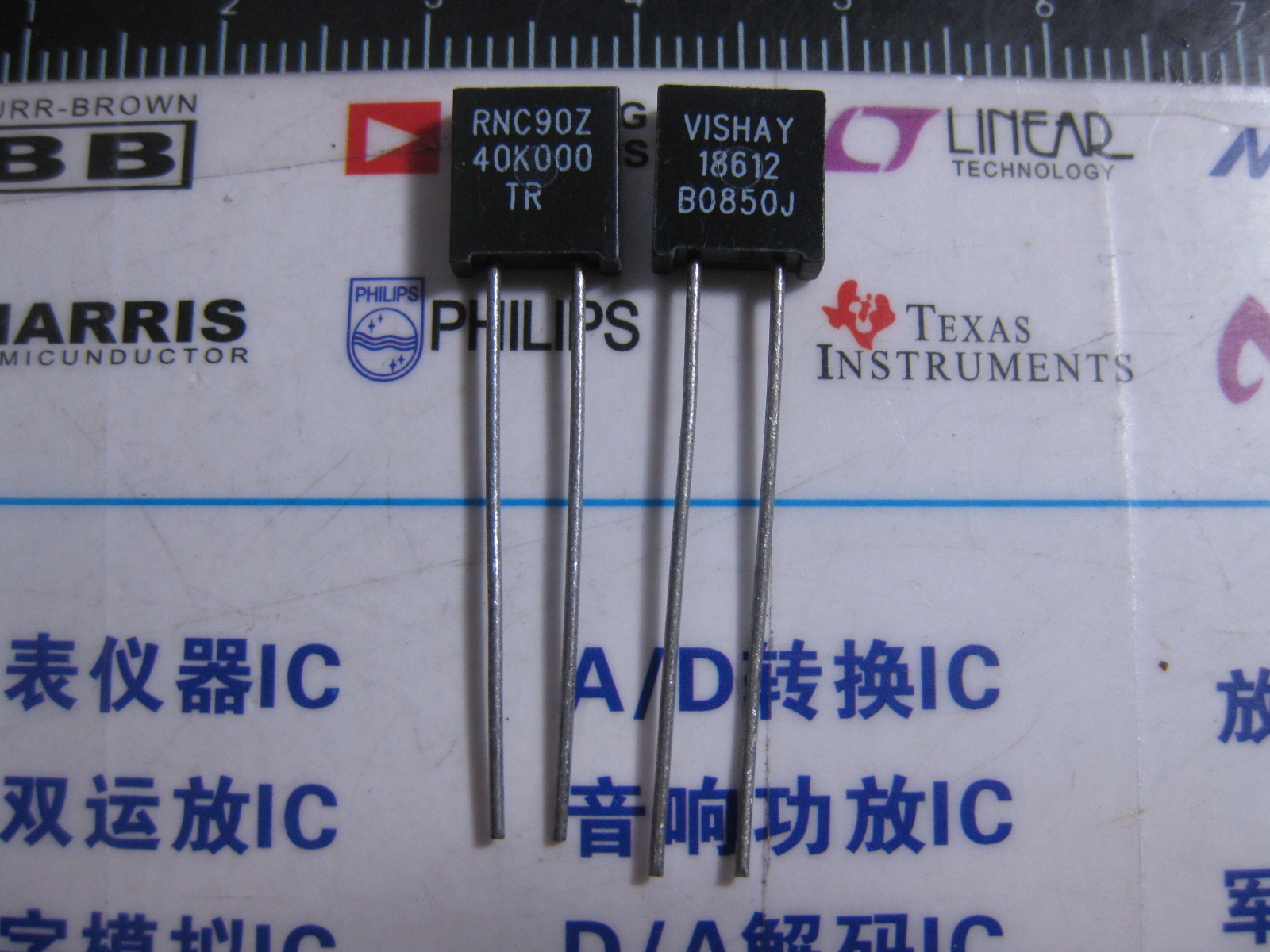 1x RNC90Z 40K000 TR Vishay RNC90 Series Metal Foil Resistors ...