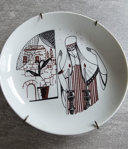 Vintage Naaman 7.5" Porcelain Plates Israeli Folklore Design Set of 3 ...