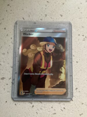 Pokémon card called worker full art trainer | eBay Australia