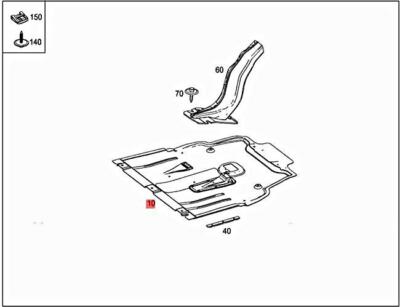 Genuine MERCEDES C117 W176 X117 X156 Cover engine comp. Lower ...