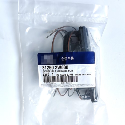 Outside Trunk Lid Lock Release Handle For Hyundai Santa Fe /XL # 81260 ...