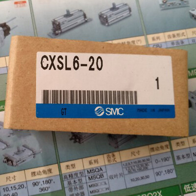 1Pc New SMC CXSL6-20 CXSL6-20 Double cylinder in box spot stock #YP1 | eBay