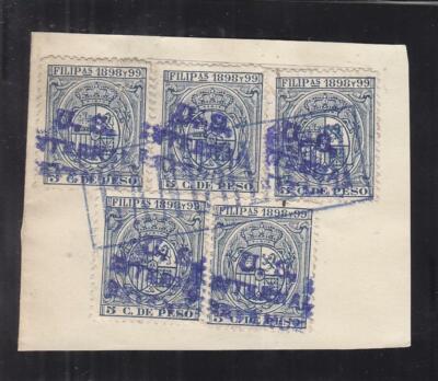 Philippines: Provisional Documentary Tax Stamp, Used, Barefoot #7X5 ...