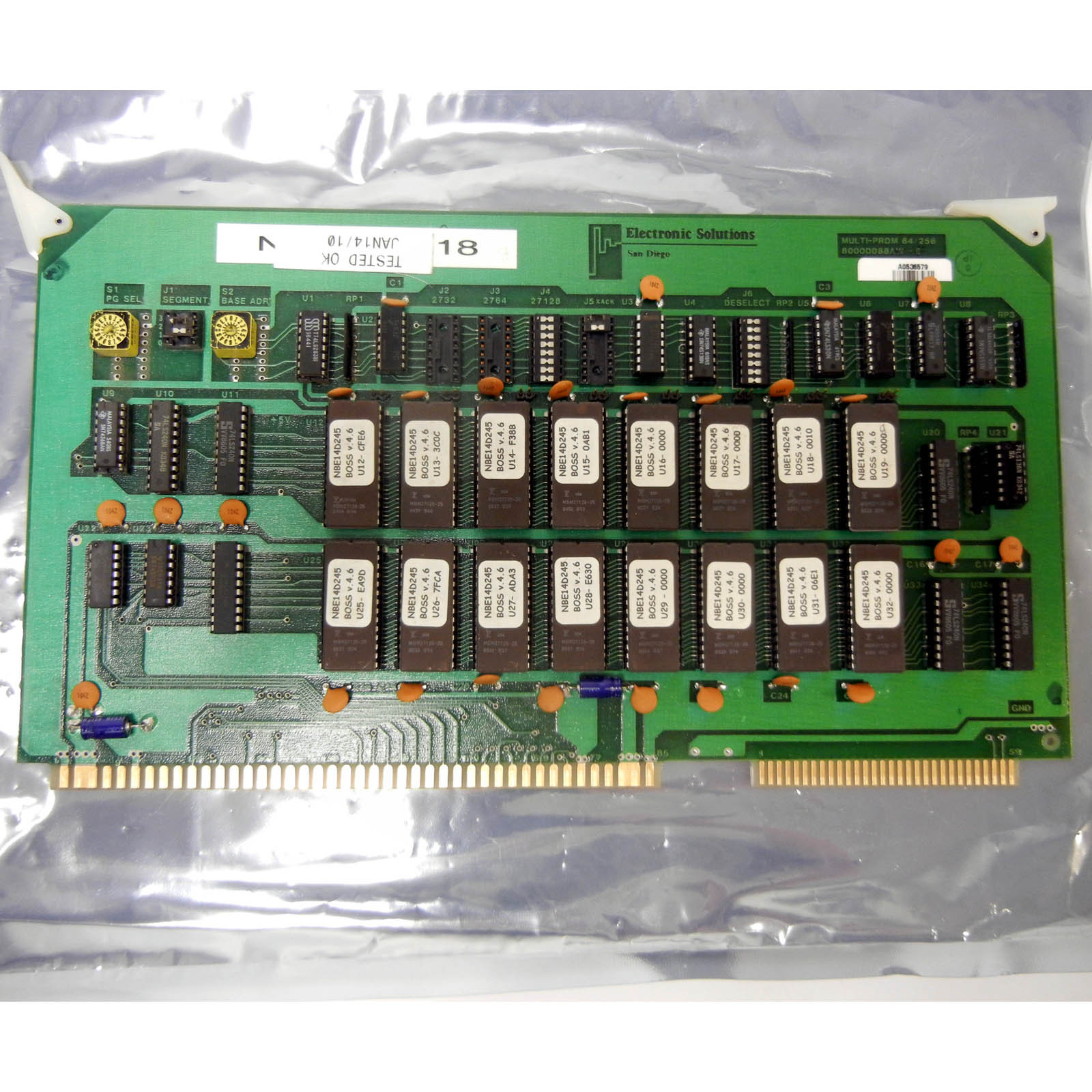 ELECTRONIC SOLUTIONS - VINTAGE MULTIBUS PROM MEMORY 64/256K 8000D088AW ...