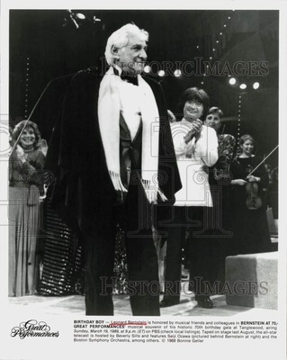 1988 Press Photo Leonard Bernstein & "Great Performances: Bernstein at ...
