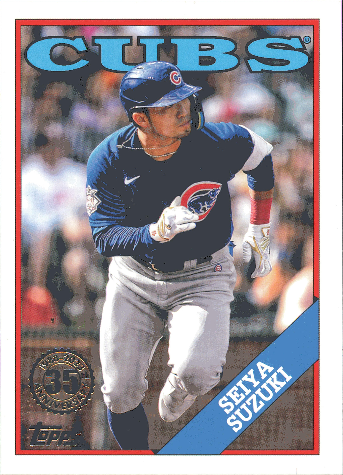 2023 Topps #T88-73 Seiya Suzuki 1988 Topps Baseball 35th Anniversary ...