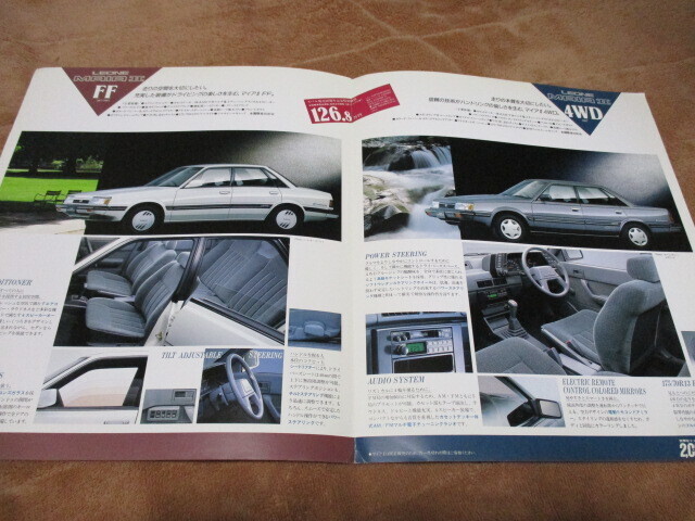 1988 Lished In September Leone Subaru 30Th Anniversary Commemorative ...