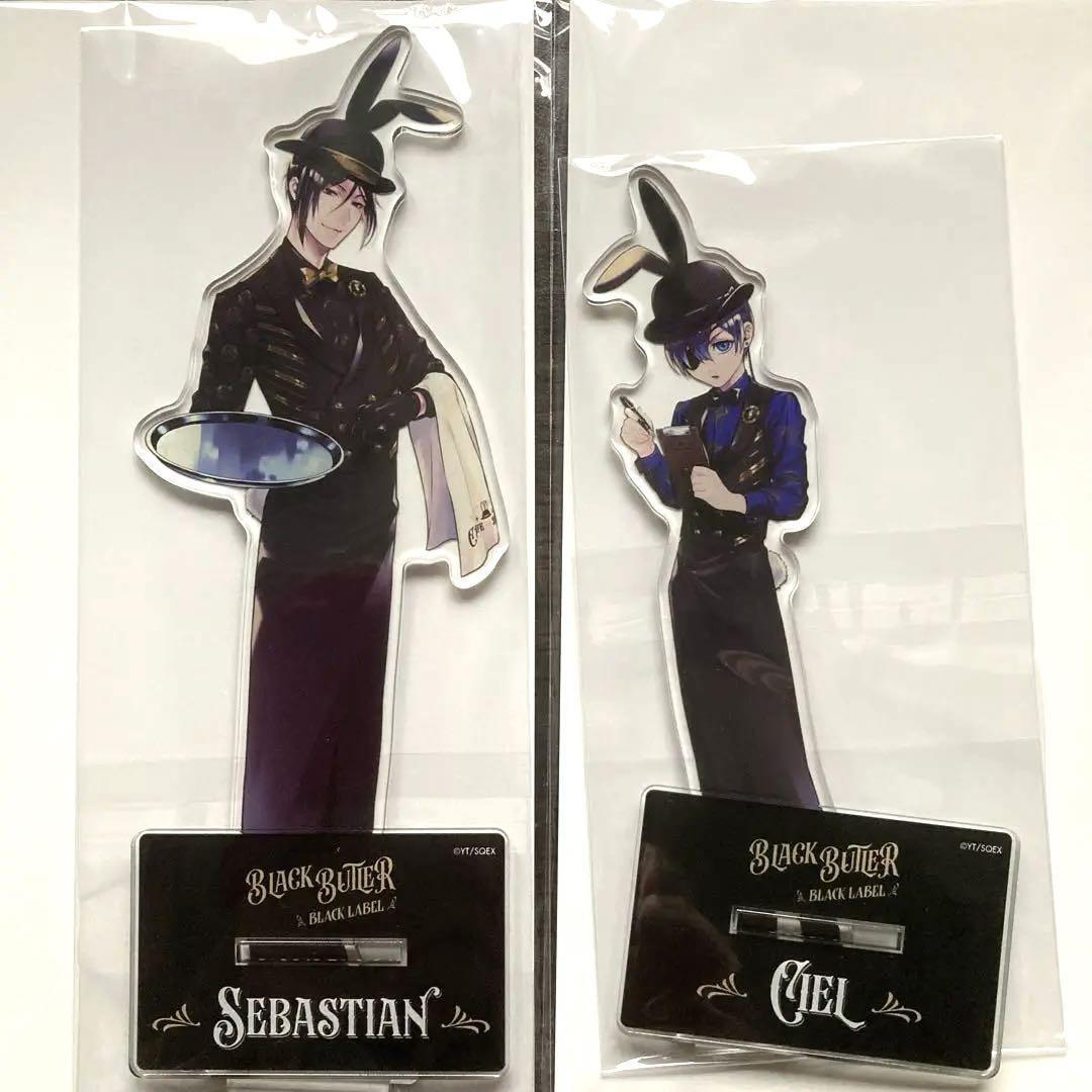BLACK BUTLER BITTER RABBIT CAFE LIMITED ACRYLIC STAND G FANTASY ...