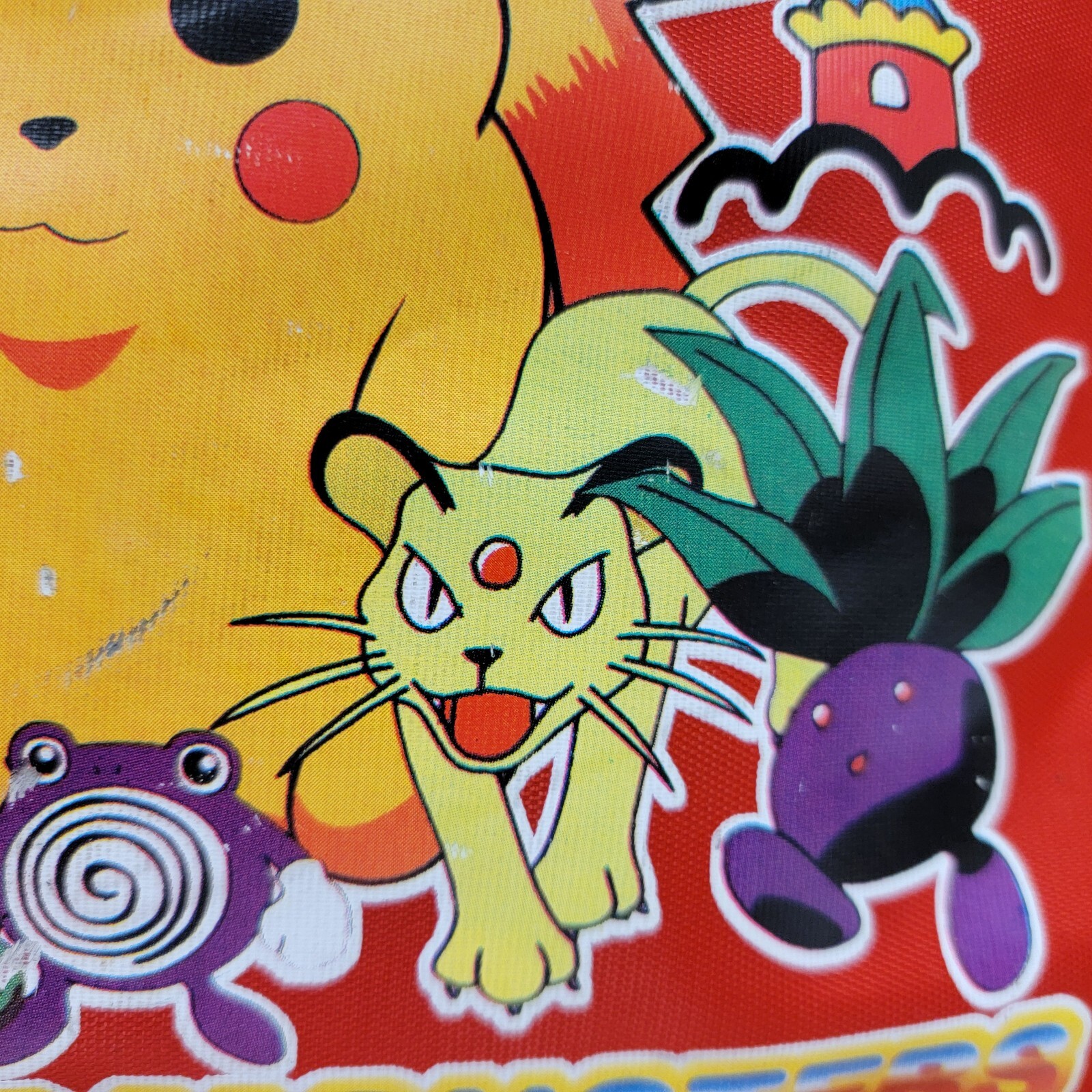 Vintage Pocket Monsters Pokemon SUPER Rainbow Backpack Red w/ Side ...