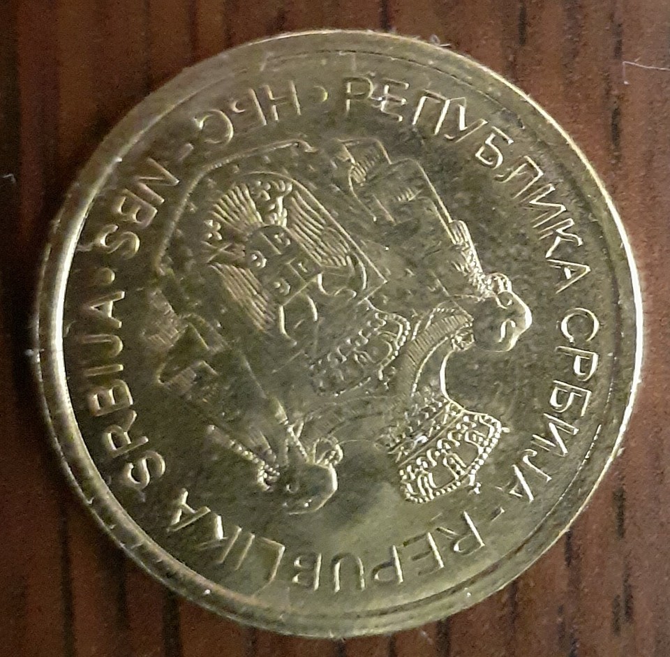 2019 Serbia 5 (Five) Dinars Coin Srbija 5 (Pet) Dinara Novcic Dinar | eBay