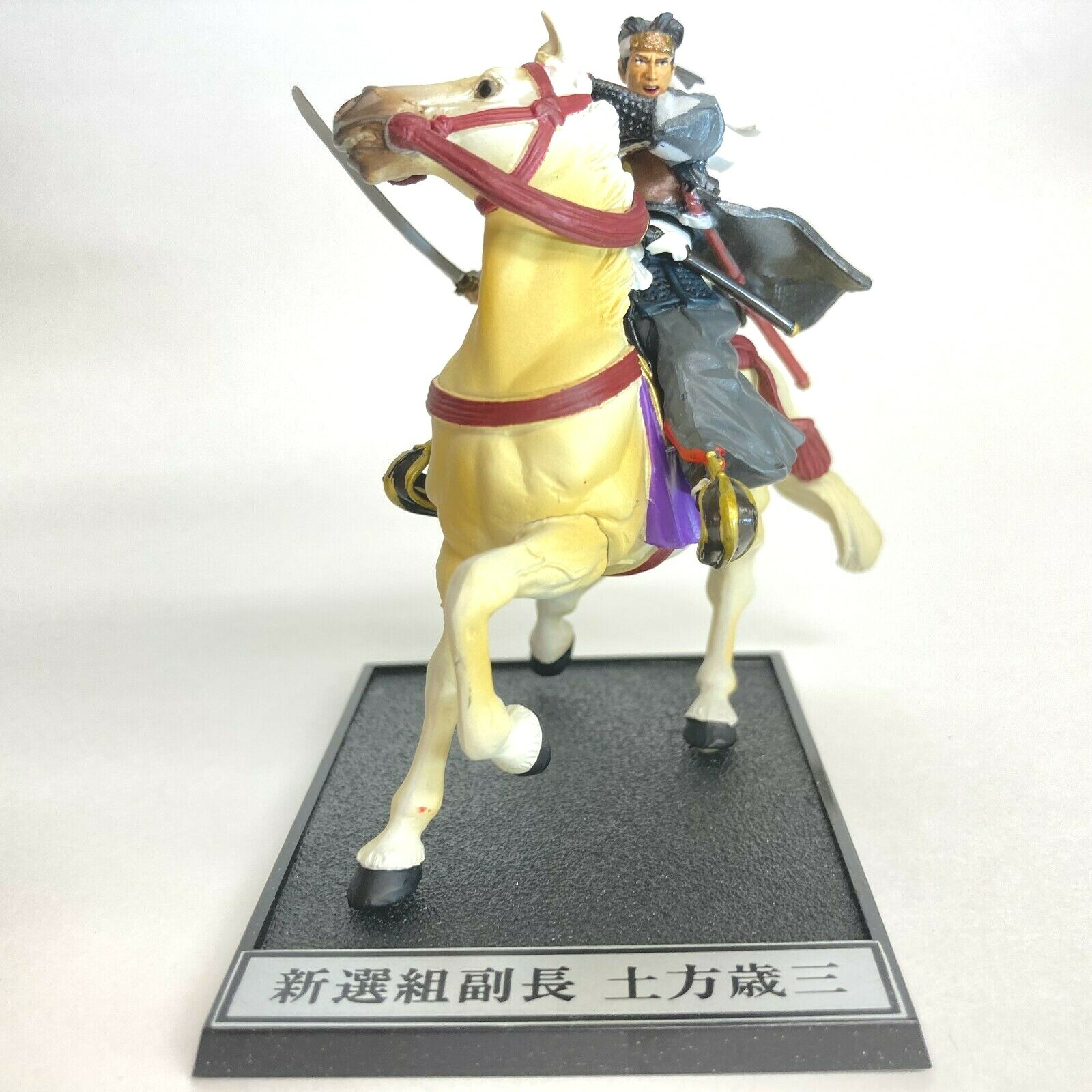 Shinsengumi Senjo-roku Samurai Mini Figure #4B Hijikata Toshizo Furuta ...