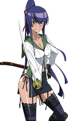 Saeko Busujima Sword