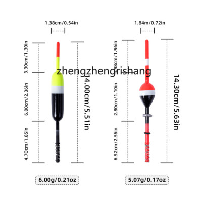 Fishing Floats Bobbers Wood Floats Spring Slip Bobbers Oval Stick Float ...