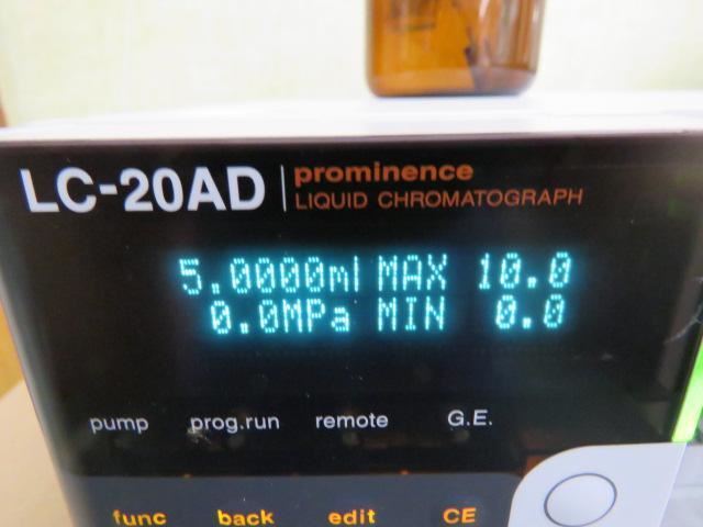 Shimadzu LC-20AD Nano Prominence Liquid Chromatograph Pump for sale ...