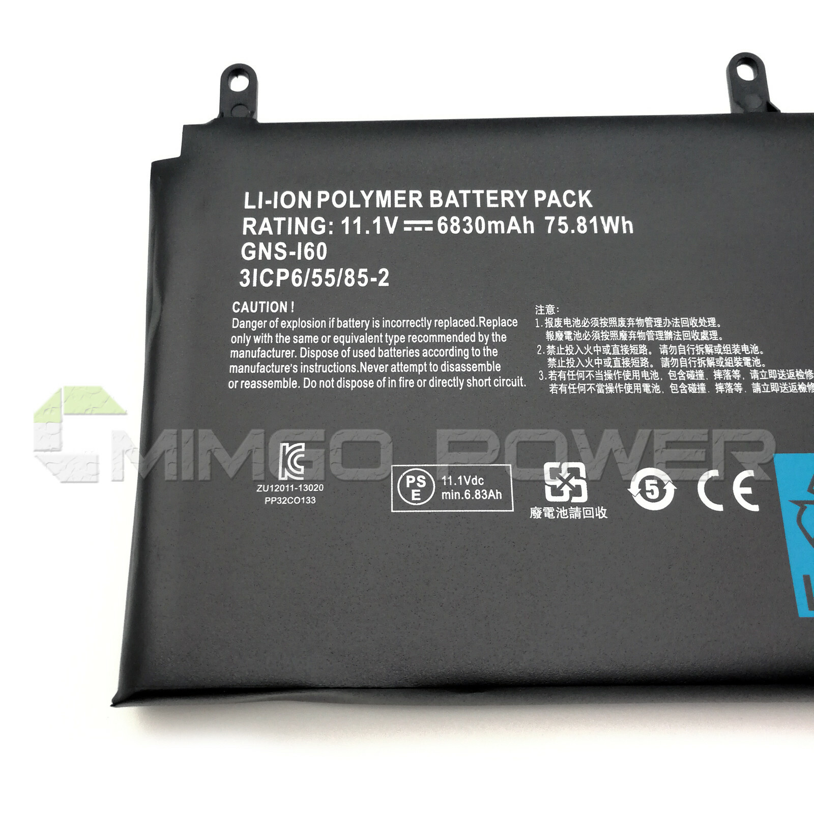 New Genuine GNS-I60 Battery for Gigabyte P35K P35X v3 P35W v2 P37X v5 ...