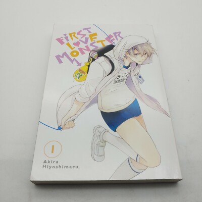 First Love Monster, Vol. 1 by Akira Hiyoshimaru 2015. First Print ...