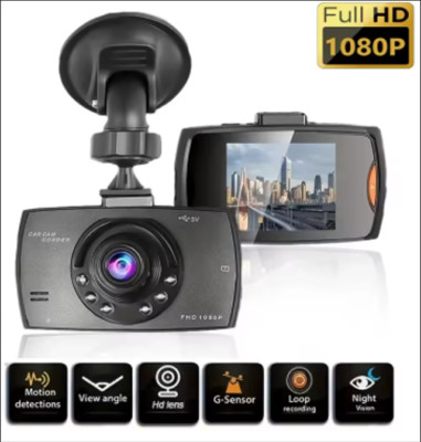 Car HD Micro Dash Cam - Plug & Play Camera Video Recorder DVR Kit | eBay UK