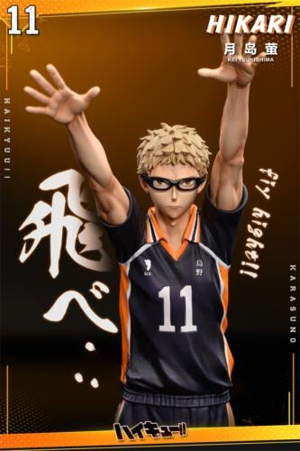 HIKARI Studio Haikyuu!! Kei Tsukishima Resin Model in stock H41cm PU ...