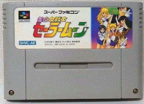 Pretty Guardian Sailor Moon SNES SFC Nintendo Super Famicom Japanese ...