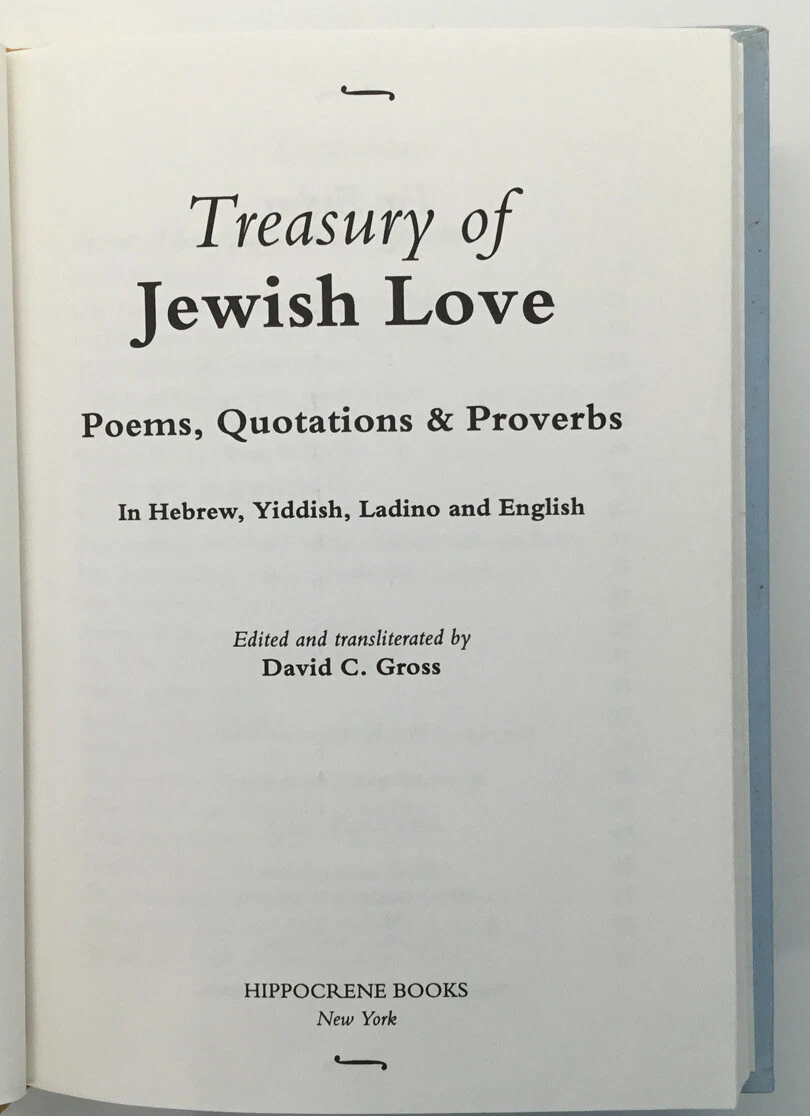 Jewish Love Poems