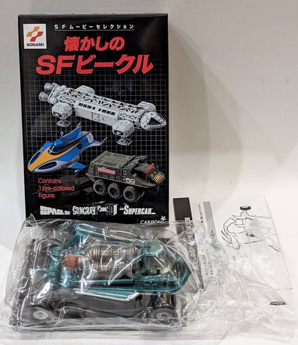 Konami JOE90 Mac'S Jet Car JOE 90 Année 2003 Rare Vintage Gerry ...