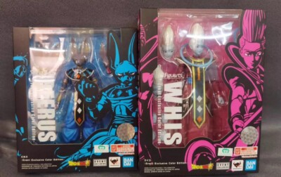Bandai S.H.Figuarts Beerus & Whis Set Of Two Dragon Ball Super Action ...