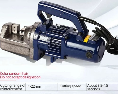 RC-16 Portable Rebar Shearing and Threading Machine Electric Rebar ...