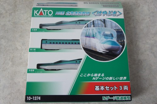 Kato N-gauge 10-1374 H5 Series Hokkaido (Hayabusa) Shinkansen bullet ...