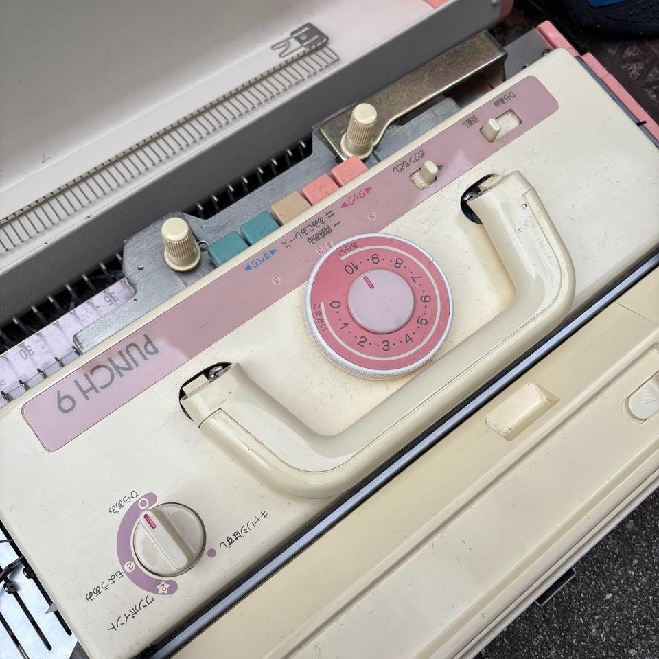 Brother KH-260 PUNCH 9 Knitting Machine Pitch Handcraft JUNK | eBay