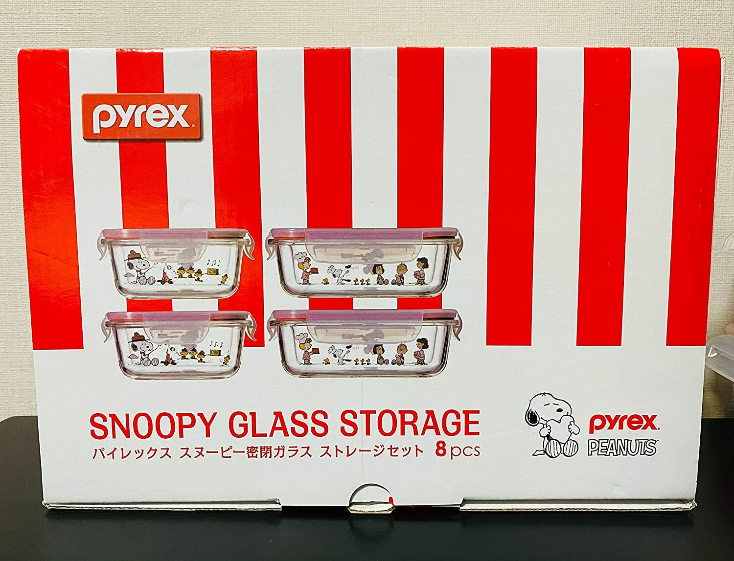 Pyrex Peanuts Snoopy 4 Glass Storage Set 21oz Rectangle x 2 & 17oz ...