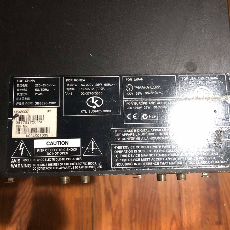 Yamaha SPX2000 Professional Multi-Effect Processor | eBay