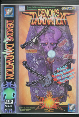 Capcom Secret File - Vampire Savior / Darkstalkers Booklet - JAPAN | eBay