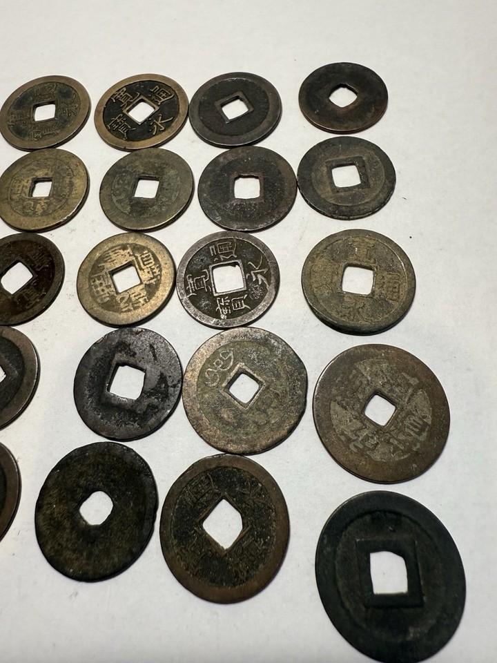 Lot of 20 Antique Japan and China Coins With Square Holes | eBay