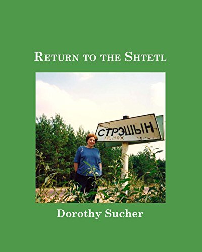 RETURN TO THE SHTETL By Dorothy Sucher & Joseph Sucher 9780961451912 | eBay