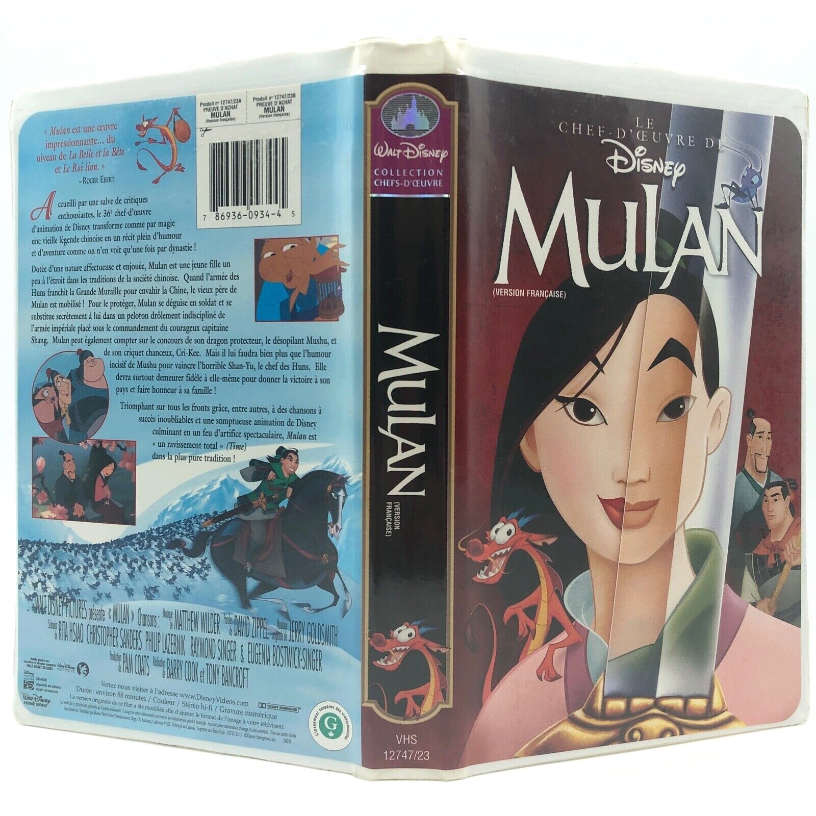 Mulan - Walt Disney Masterpiece Collection VHS 1999 Animation Français ...