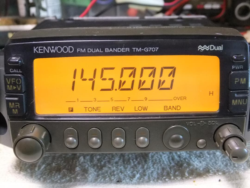 Kenwood TM-G707 144/430MHz FM Dual Band 20W Transceiver | eBay
