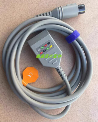1pc Compatible with For IVY 3150/7800 3100 main cable | eBay